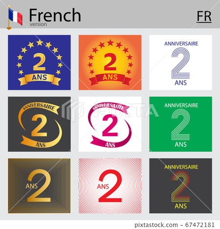 French set of number 2 templates - Stock Illustration [67472181] - PIXTA