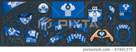 Vector set of the national flag of CIS in... - Stock Illustration ...