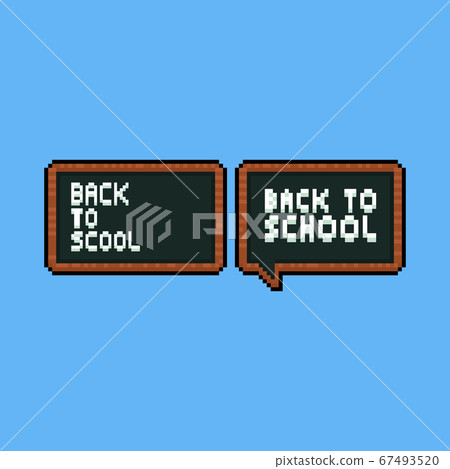 Pixel art black board with "Back to school"...-插圖素材 [67493520] - PIXTA圖庫