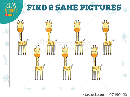 Find two same pictures kids game vector... - Stock Illustration ...