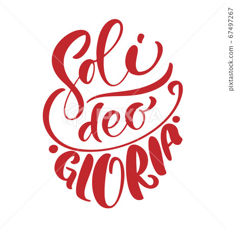 Christian vector calligraphy lettering text... - Stock Illustration ...