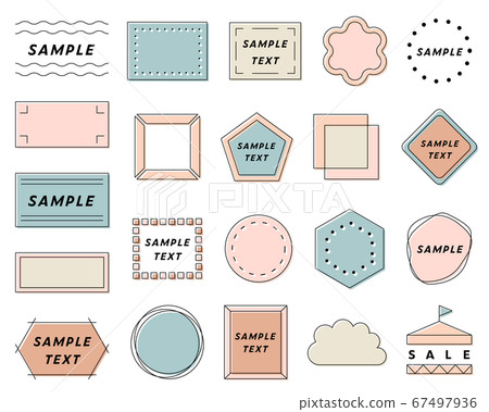 Set of frames for headings and... - Stock Illustration [67497936] - PIXTA