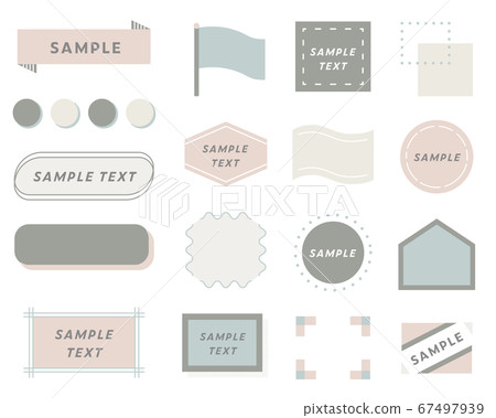 Set of frames for headings and... - Stock Illustration [67497939] - PIXTA