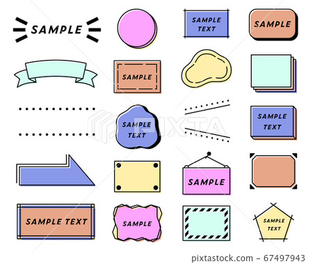 Set of frames for headings and... - Stock Illustration [67497943] - PIXTA