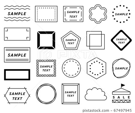 Set of frames for headings and... - Stock Illustration [67497945] - PIXTA
