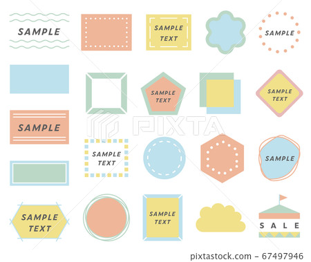 Set of frames for headings and... - Stock Illustration [67497946] - PIXTA