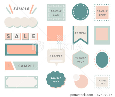 Set of frames for headings and... - Stock Illustration [67497947] - PIXTA