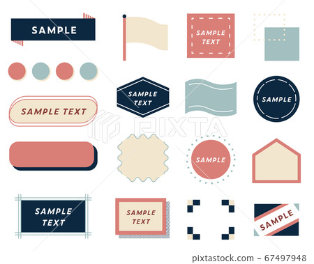 Set of frames for headings and... - Stock Illustration [67497948] - PIXTA