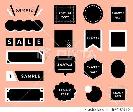 Set of frames for headings and... - Stock Illustration [67497950] - PIXTA