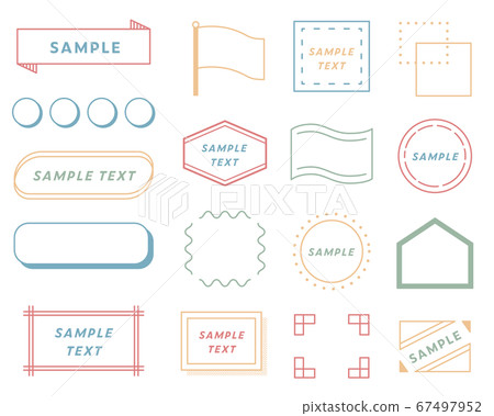 Set of frames for headings and... - Stock Illustration [67497952] - PIXTA