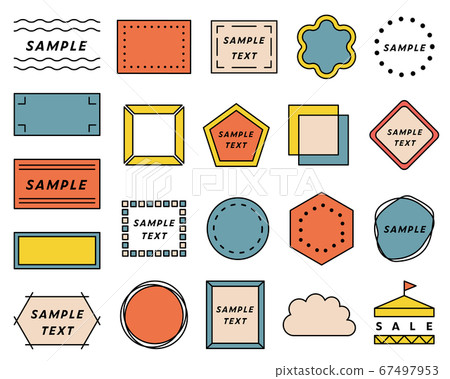 Set of frames for headings and... - Stock Illustration [67497953] - PIXTA