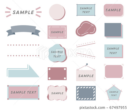 Set of frames for headings and... - Stock Illustration [67497955] - PIXTA