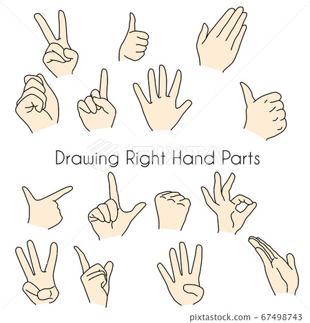 Handwriting style hand body parts set - Stock Illustration [67498743 ...