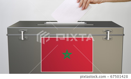 Ballot box with flag of Morocco, election... - Stock Illustration ...