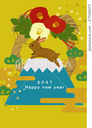 2047 rabbit year New Year's card template - Stock Illustration ...