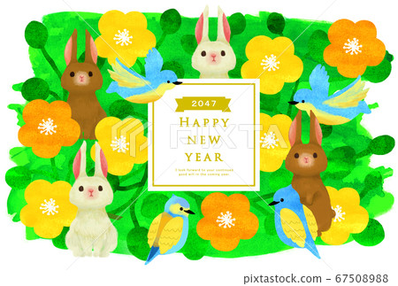 2047 rabbit year New Year's card template - Stock Illustration ...