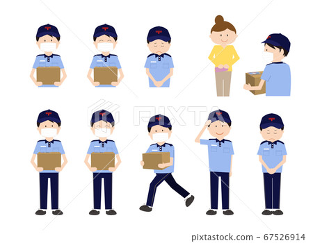 Set of postman - Stock Illustration [67526914] - PIXTA