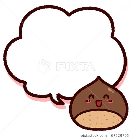 Chestnut character and speech bubble copy space - Stock Illustration ...