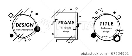 Set of frames for headings and... - Stock Illustration [67534991] - PIXTA