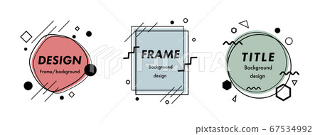 Set of frames for headings and... - Stock Illustration [67534992] - PIXTA