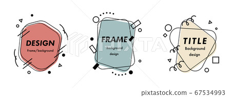 Set of frames for headings and... - Stock Illustration [67534993] - PIXTA
