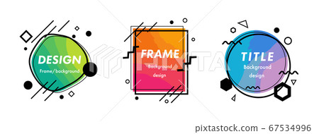 Set of frames for headings and... - Stock Illustration [67534996] - PIXTA