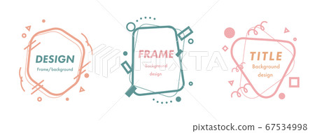 Set of frames for headings and... - Stock Illustration [67534998] - PIXTA