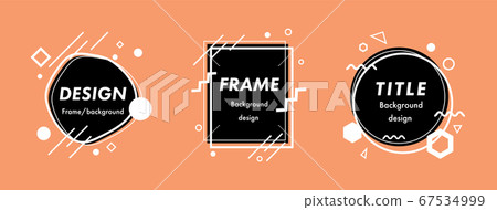 Set of frames for headings and... - Stock Illustration [67534999] - PIXTA