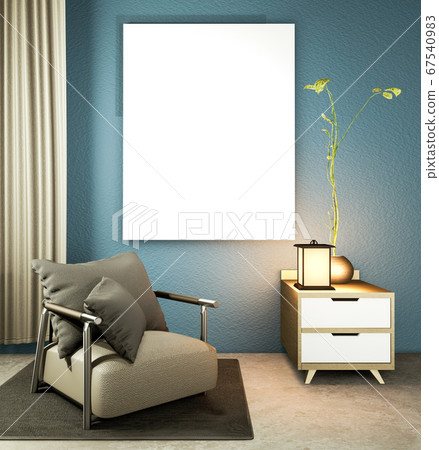 Living dark blue room japanese style with wooden - Stock Illustration ...