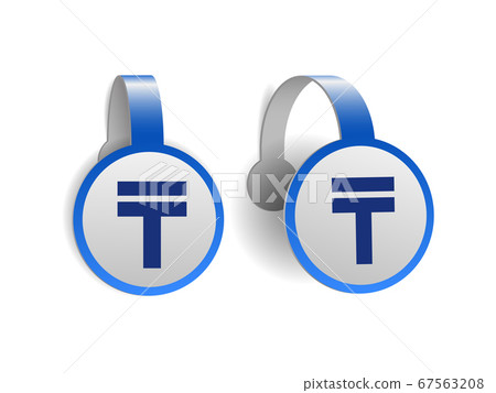 Kazakhstani tenge symbol on Blue advertising... - Stock Illustration ...