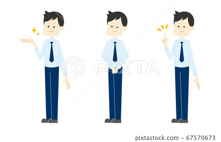 Set of male employees in suits (pointing by... - Stock Illustration ...