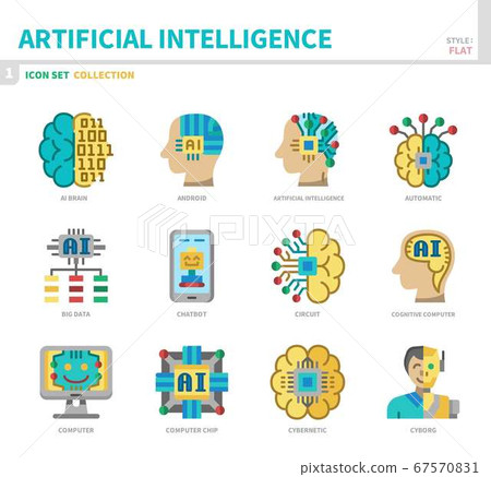 ai icon set - Stock Illustration [67570831] - PIXTA