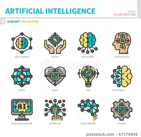 ai icon set - Stock Illustration [67570848] - PIXTA