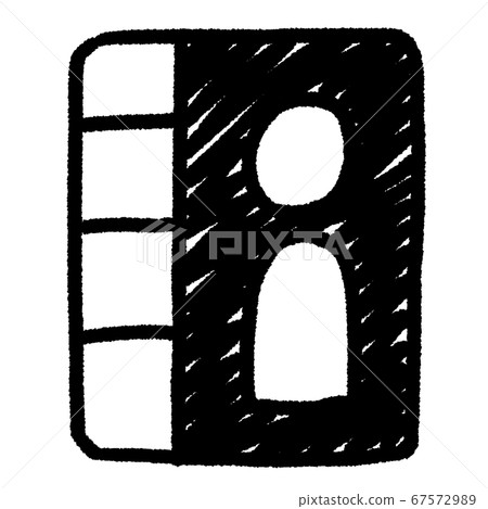 Black contact book (hand drawn icon) - Stock Illustration [67572989 ...
