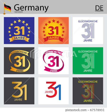 German set of number 31 templates - Stock Illustration [67578931] - PIXTA