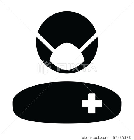 Hospital icon vector patient with face mask... - Stock Illustration ...