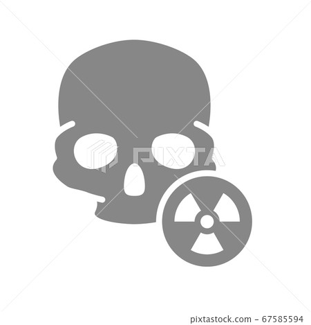 Human skull with radiation sign grey icon.... - Stock Illustration ...