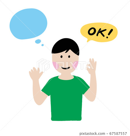The person who gives the OK sign - Stock Illustration [67587557] - PIXTA