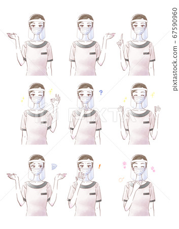 Esthetician facial expression set with mask and... - Stock Illustration ...