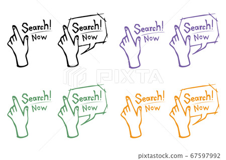 Search, search, search now icon Ilast (English - Stock Illustration ...