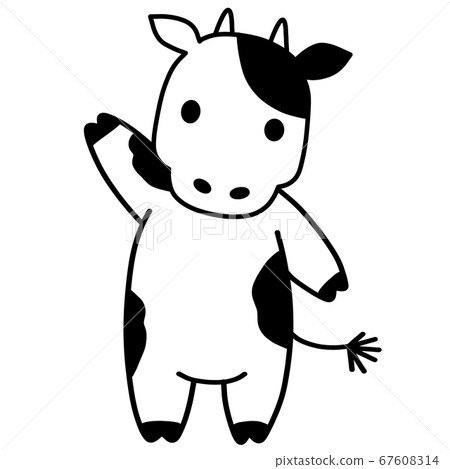 Hand-Handed Beef Ox - Stock Illustration [67608314] - PIXTA