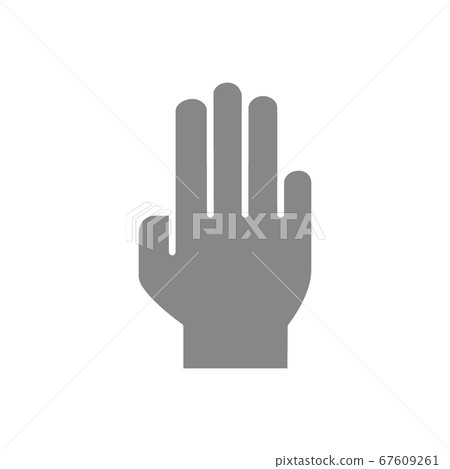 Human hand gray icon. Open palm gesture symbol - Stock Illustration ...