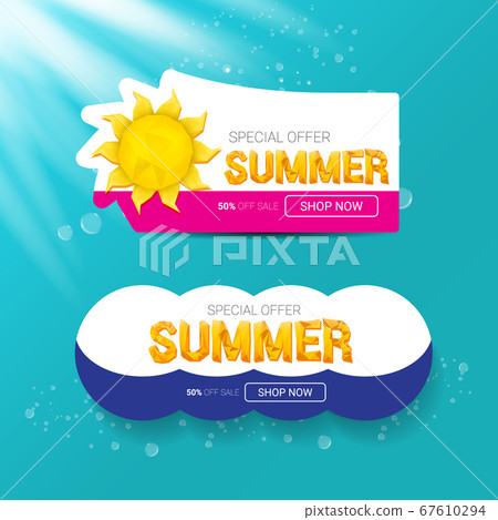 vector special offer summer label design... - Stock Illustration ...