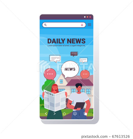 couple reading and discussing daily news during... - Stock Illustration ...