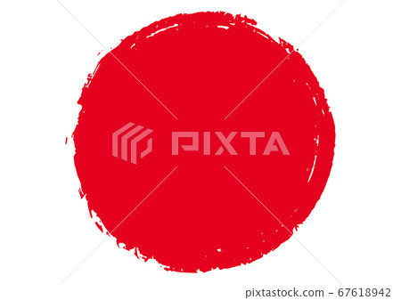 Handwritten red circle, no background - Stock Illustration [67618942 ...