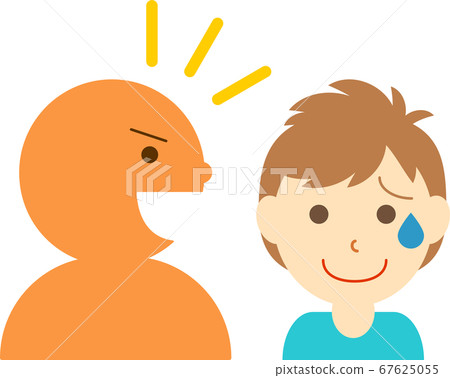 Assert Clipart Flower