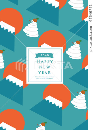 2049 New Year's card template - Stock Illustration [67646751] - PIXTA