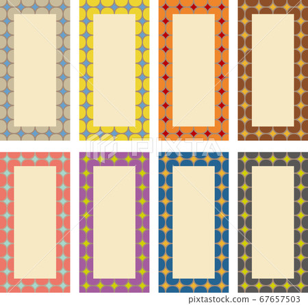 Retro series square label set - Stock Illustration [67657503] - PIXTA