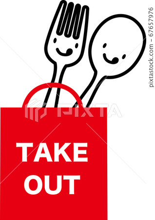 TAKEOUT symbol mark of smiley spoon and fork... - Stock Illustration ...