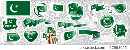 Vector set of the national flag of Pakistan in... - Stock Illustration ...